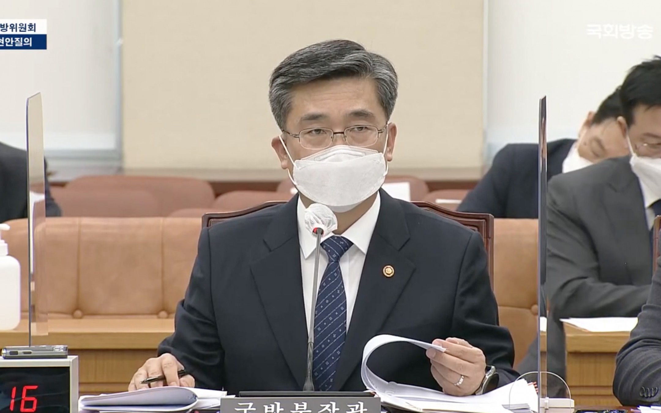 Sudden Death of South Korea’s First Trans Soldier Sparks Military to ...